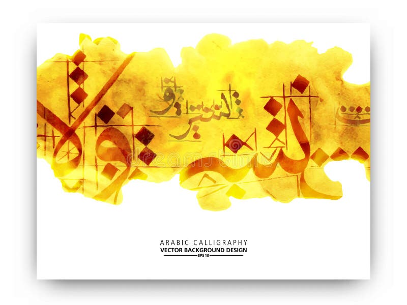 Arabic Background Theme, Arabic Art Calligraphy.- Vector Stock Vector ...