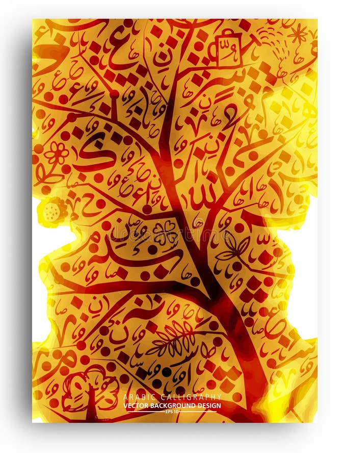 Arabic Background Theme, Arabic Art Calligraphy.- Vector Stock Vector ...