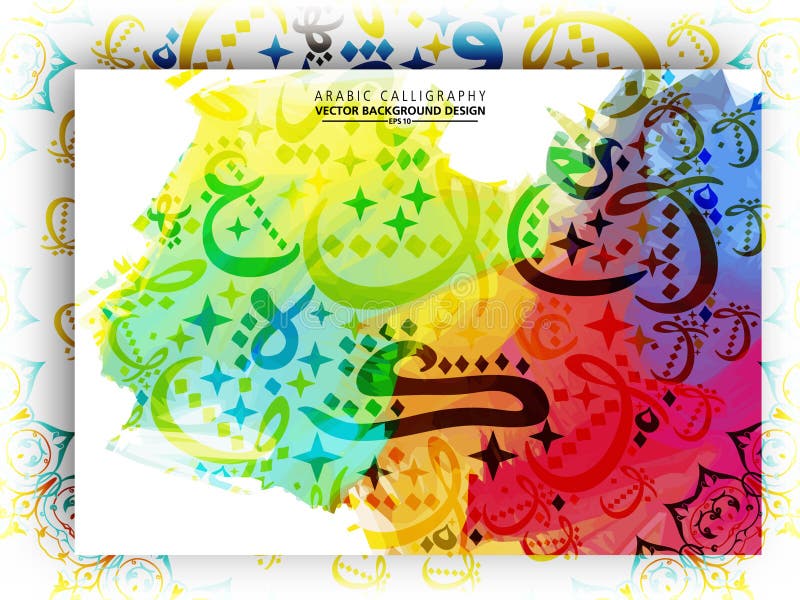Arabic Background Theme, Arabic Art Calligraphy.- Vector Stock Vector ...