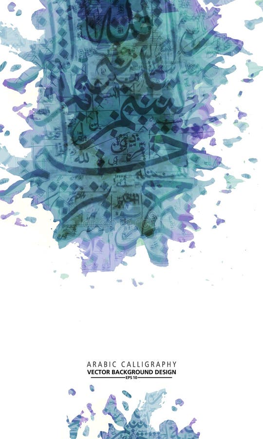 Arabic Background Theme, Arabic Art Calligraphy.- Vector Stock Vector ...