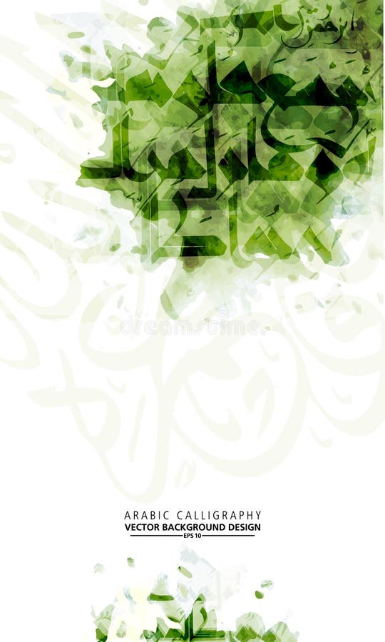 Arabic Background Theme, Arabic Art Calligraphy.- Vector Stock Vector ...