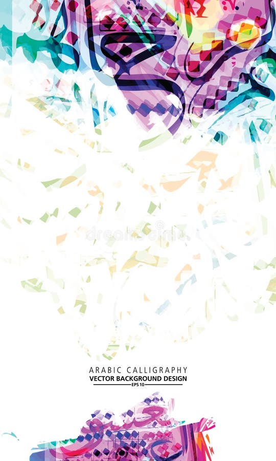 Arabic Background Theme, Arabic Art Calligraphy.- Vector Stock Vector ...