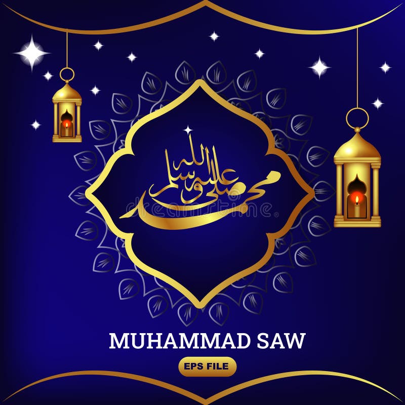 Muhammad Saw Stock Illustrations – 61 Muhammad Saw Stock Illustrations ...