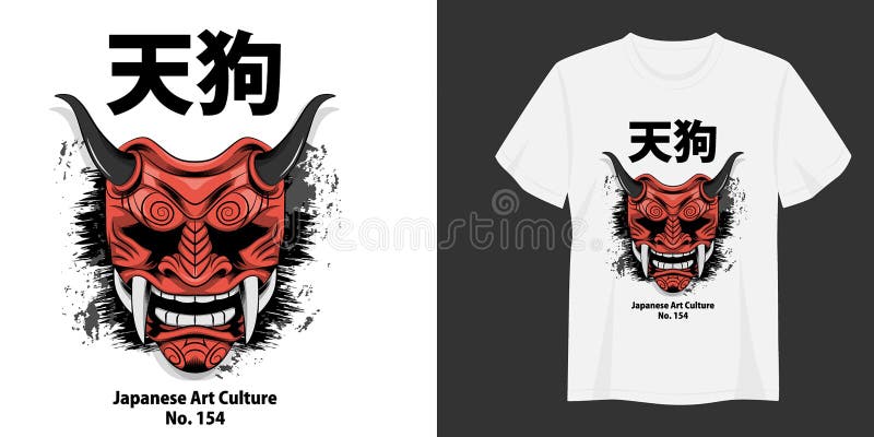 Tengu Mask T-shirt and Apparel Printing Design Stock Vector ...