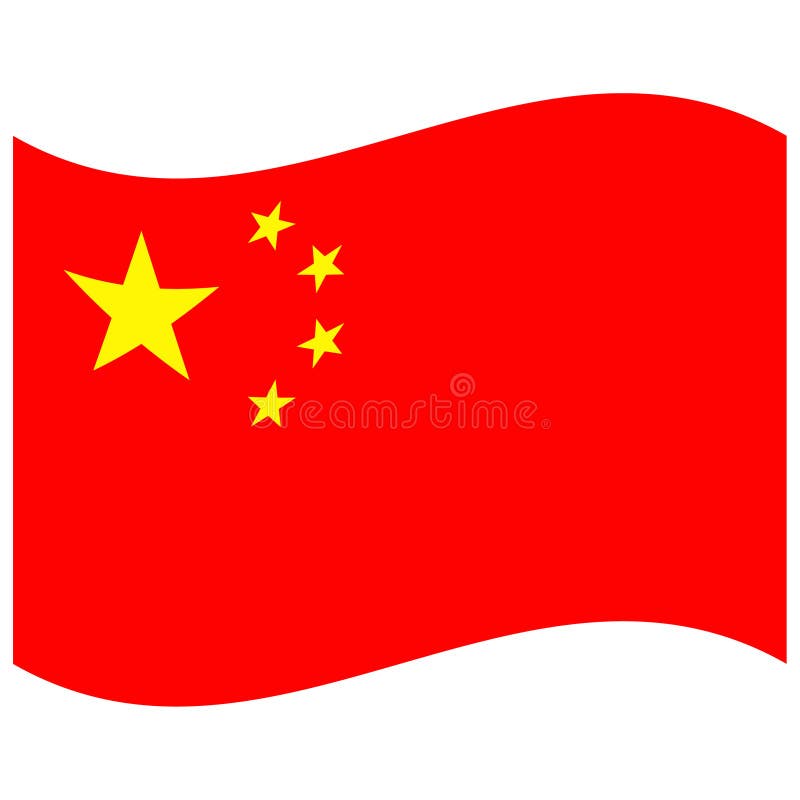 National Flag of China - Flat Color Icon. Stock Vector - Illustration ...