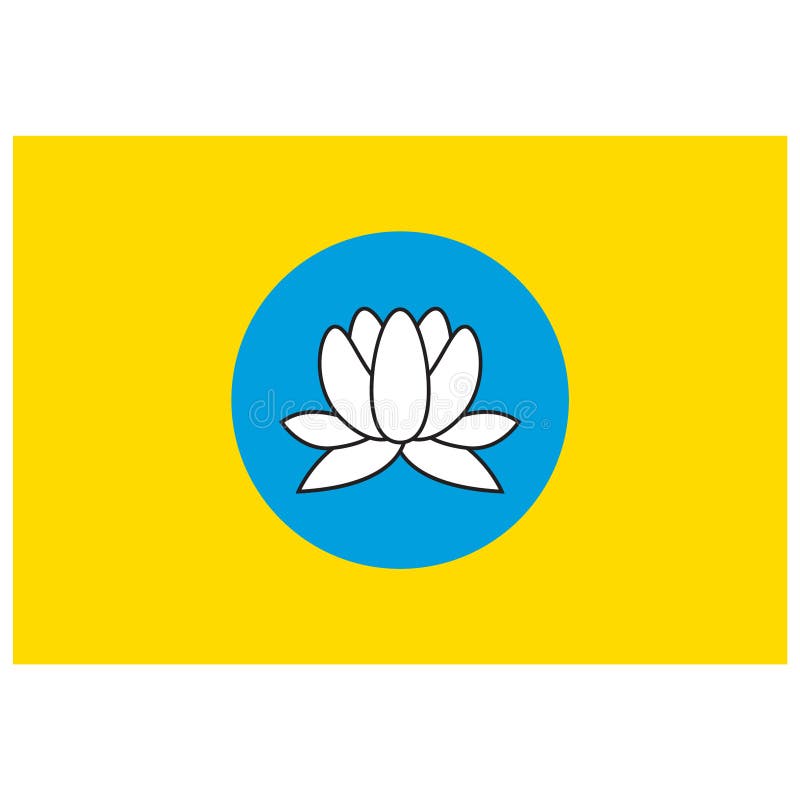National Flag of Kalmykia - Flat Color Icon. Stock Vector ...