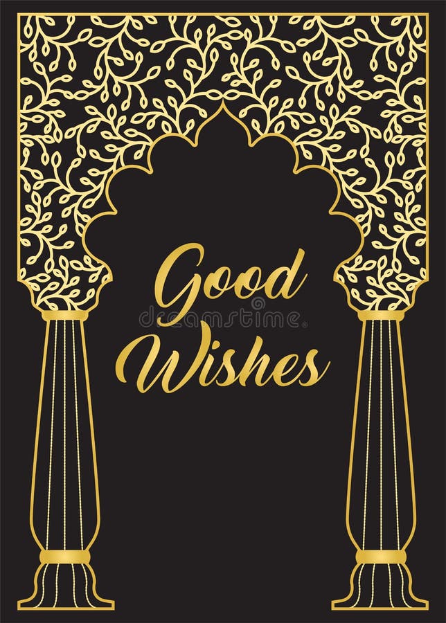 Beautiful Wedding Gate Illustration with Golden Leaf Pattern Greetings ...