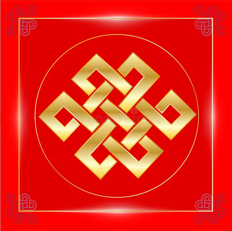 Feng Shui Mystic Knot Symbol Lucky or Eternal Knot, Endless Knot Stock ...
