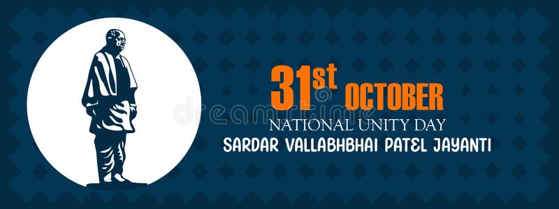 National Unity Day Clipart
