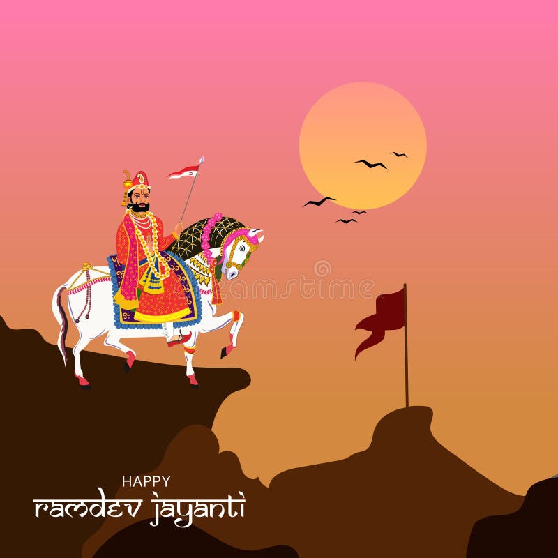 Ramdev Stock Illustrations – 27 Ramdev Stock Illustrations, Vectors ...