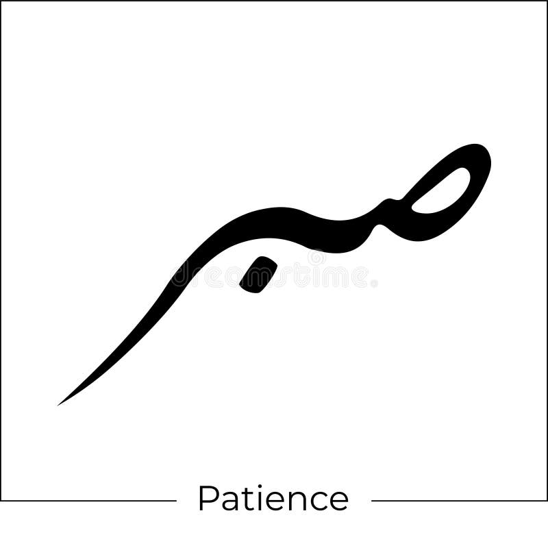 Sabr Stock Illustrations – 61 Sabr Stock Illustrations, Vectors ...