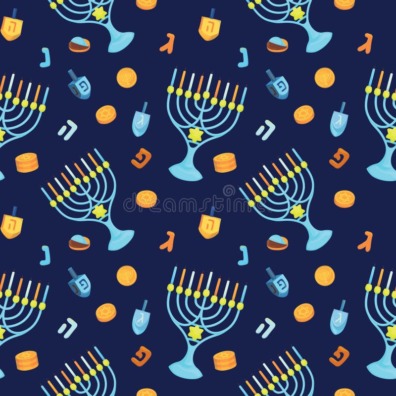 Colorful Repetitive Pattern Background for the Jewish Festival of ...