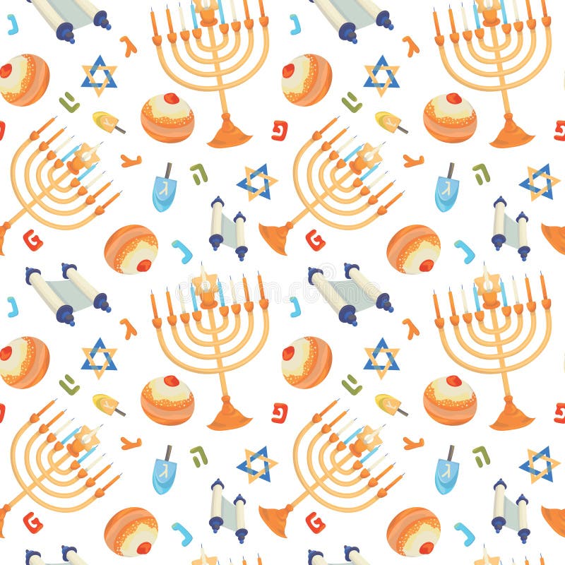 Colorful Repetitive Pattern Background for the Jewish Festival of ...