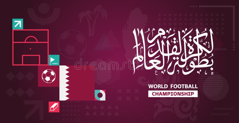 Football Tournament and Football Cup in Arabic Calligraphy Background ...