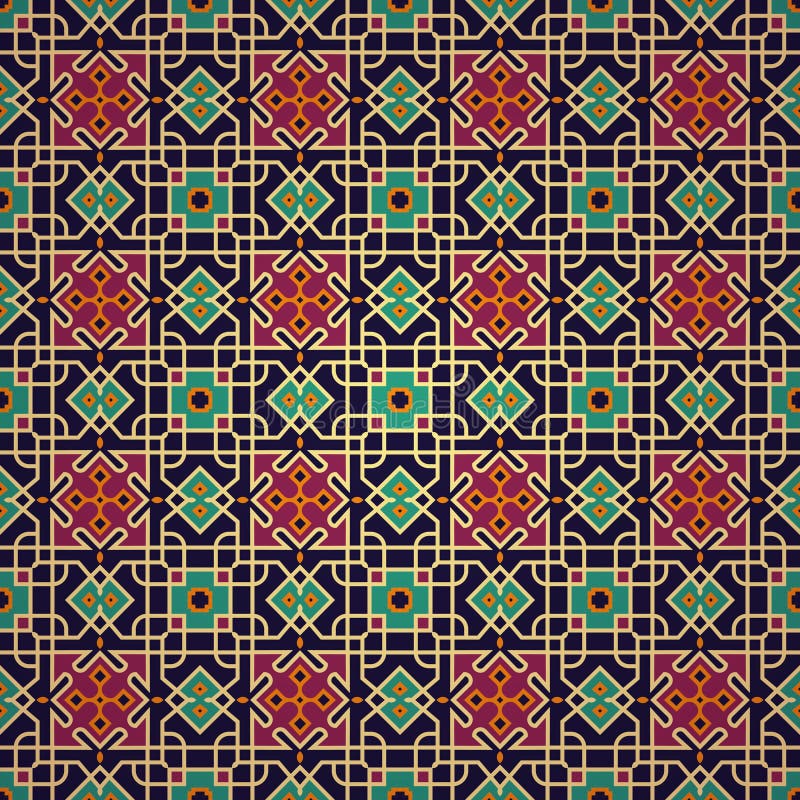 Decorative Ornament with a Regular Geometric Pattern Stock Vector ...