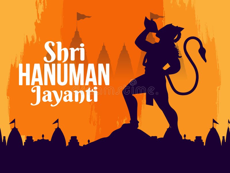 Hanuman Jayanti Poster Wallpaper Design, Hindu God Silhouette ...