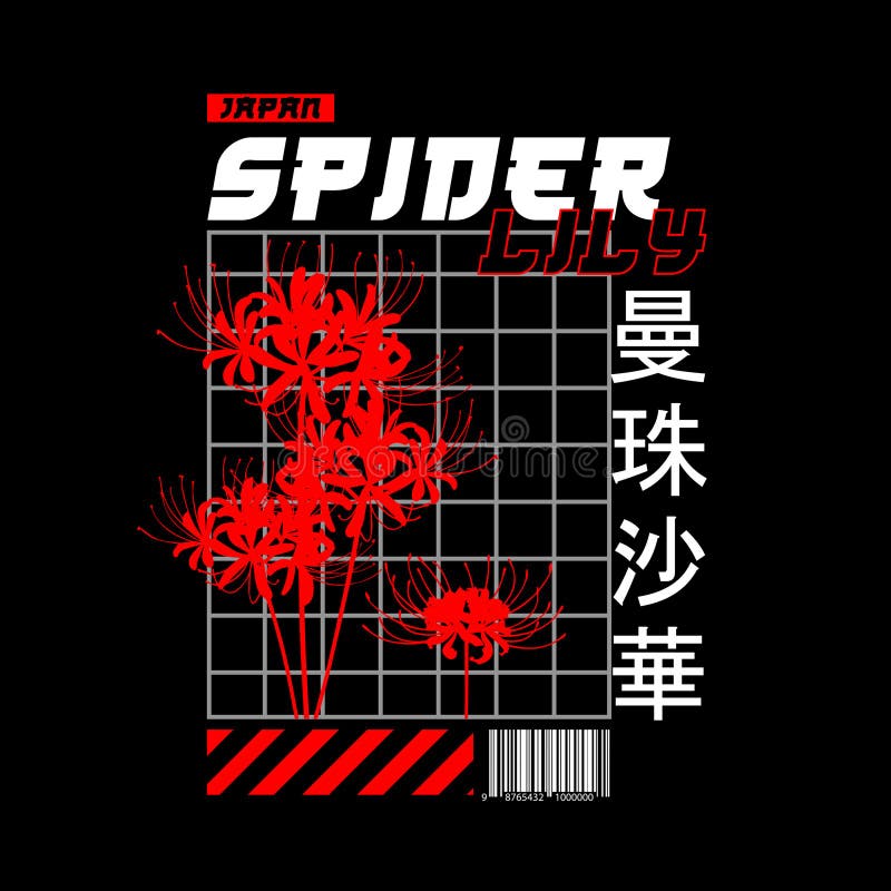 Japanese Spider Lily Vector Artwork. Anime T-shirt Design. Japanese ...