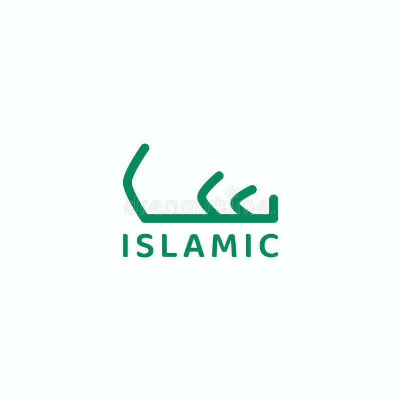 Islamic Institutions Stock Illustrations – 68 Islamic Institutions ...