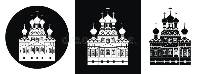 Russia Logo. Isolated Russia Architecture on White Background Stock ...