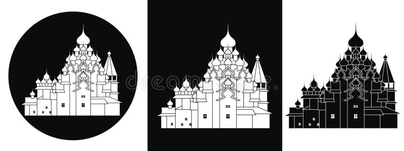 Russia Logo. Isolated Russia Architecture on White Background Stock ...