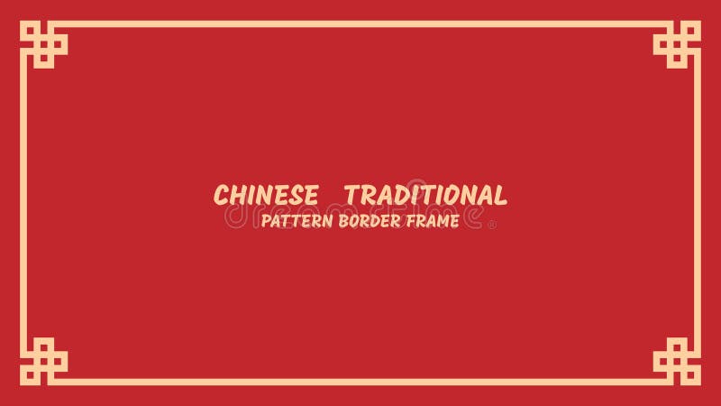 Chinese Pattern Border Stock Illustrations – 23,343 Chinese Pattern ...