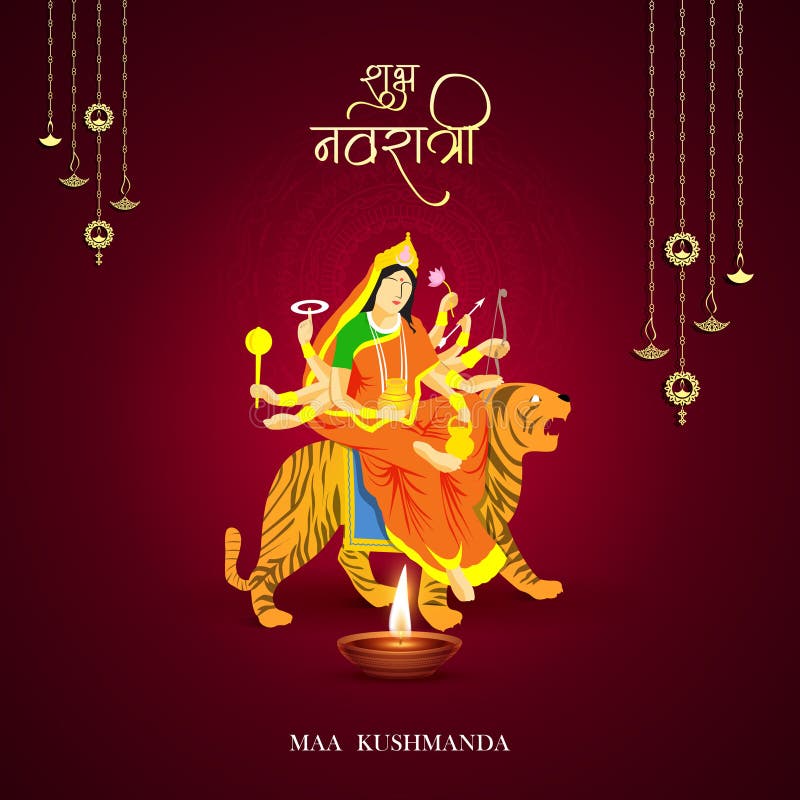 Kushmanda Vector Post Design Stock Illustrations – 9 Kushmanda Vector ...