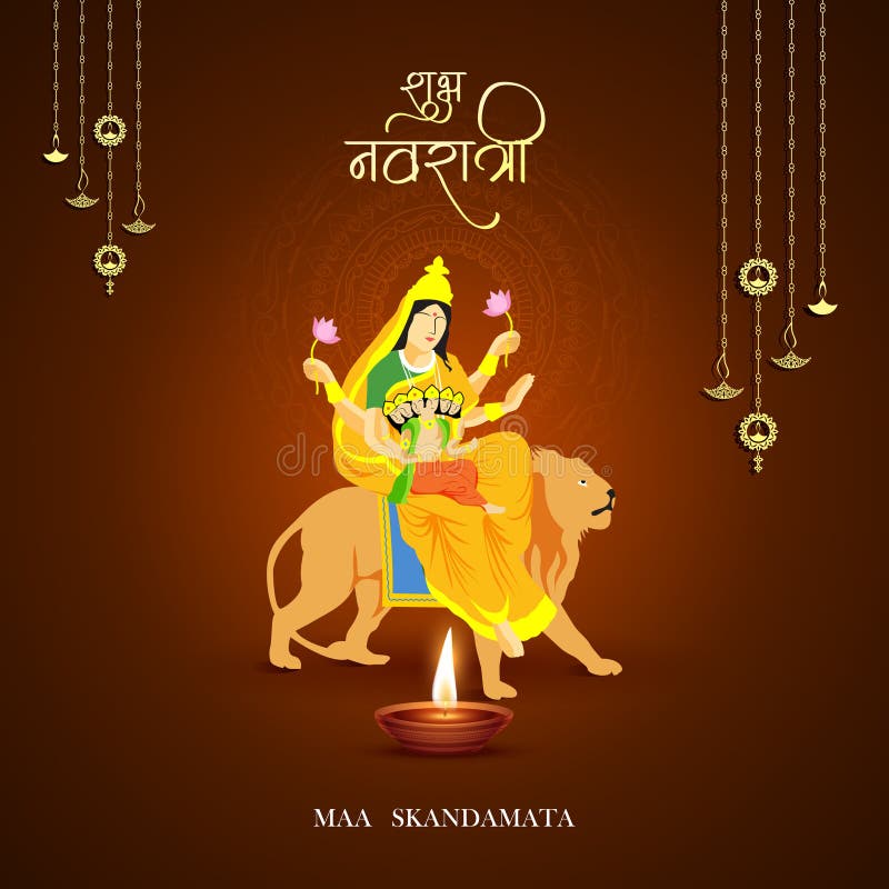 Maa Skandamata Stock Illustrations – 9 Maa Skandamata Stock ...