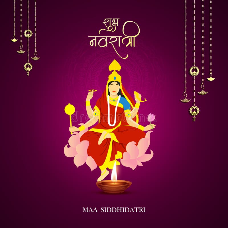 Maa Siddhidatri Stock Illustrations – 16 Maa Siddhidatri Stock ...