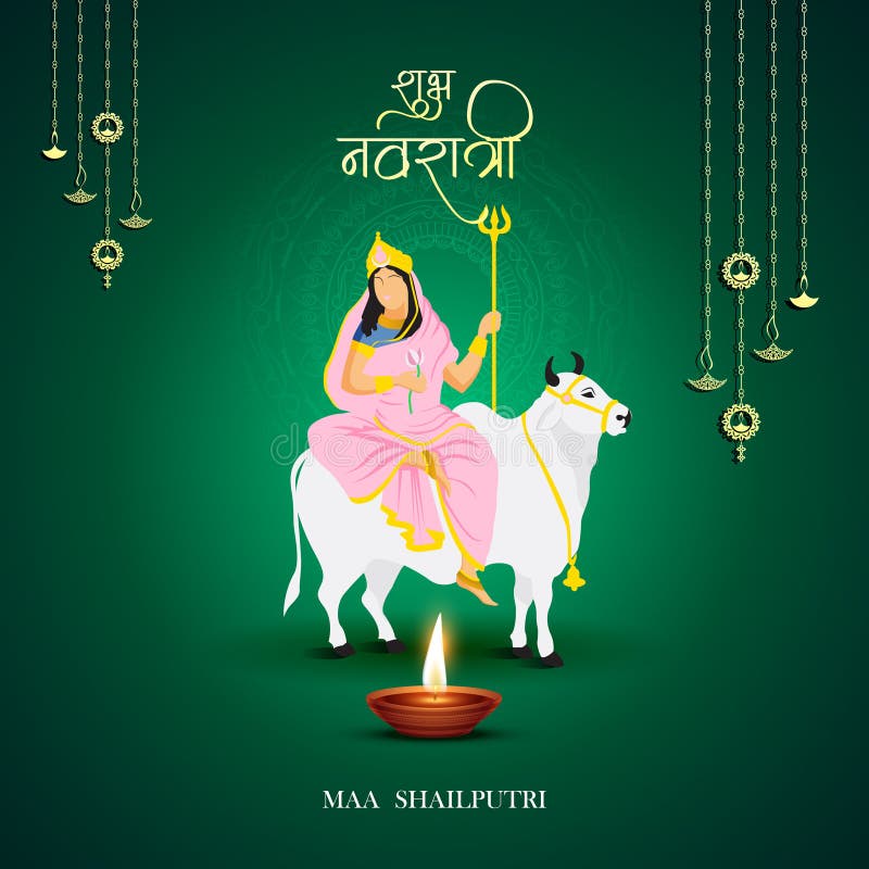 Navratri Maa Shailputri Vector Post Design. Navratri Celebrations for 9 ...