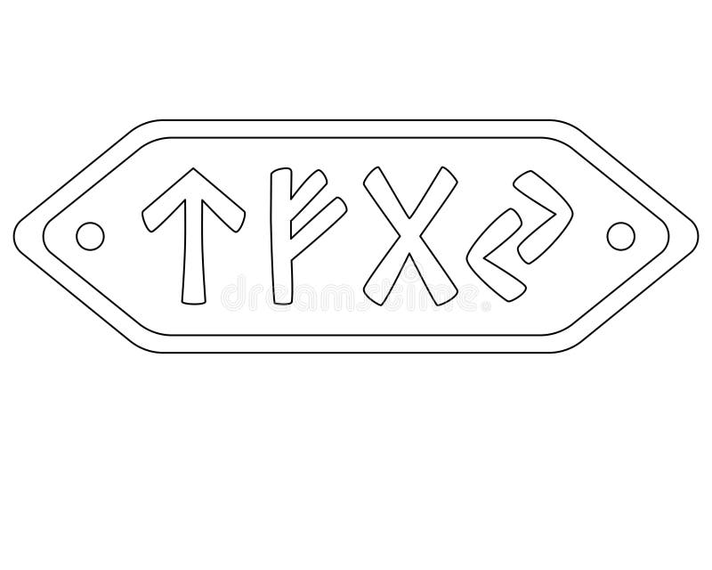 Runic Amulet from the Runes Teivaz, Fehu, Gebo and Yer for Success in ...