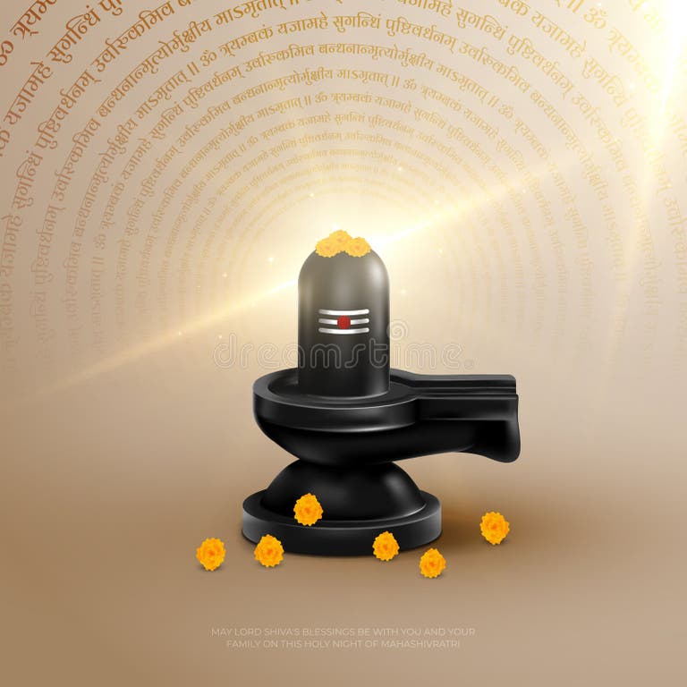 Lord Shiv Mantra in Sanskrit. Mahadev Mantra with Shivling Stock Vector ...