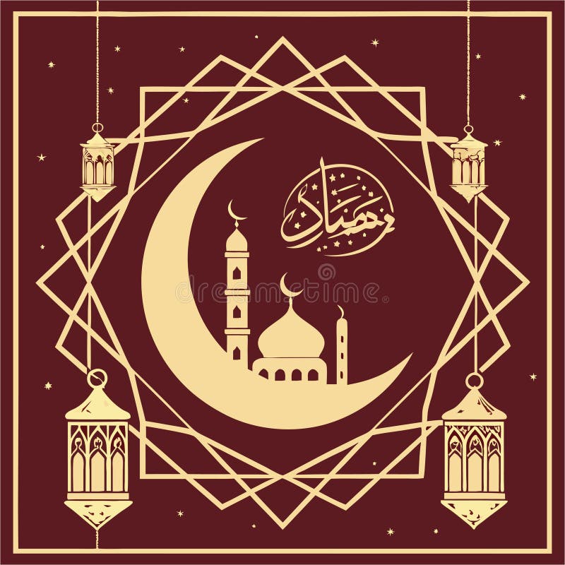 Ramadan Greeting Card Design Clip Art Stock Vector - Illustration of ...
