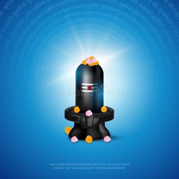 Happy Maha Shivratri Shivling Illustration, Shiva Lingam. Lord Shiva ...