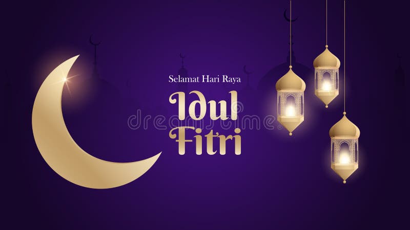 Elegant Idul Fitri Graphic Design with Islamic Patterns, Crescent Moon ...