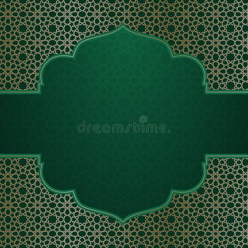 Elegant Idul Fitri Graphic Design with Islamic Patterns, Crescent Moon ...