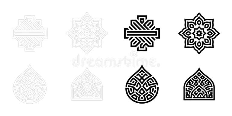 Islamic Shapes Icons Set. Islamic Dome Design Set Stock Vector ...