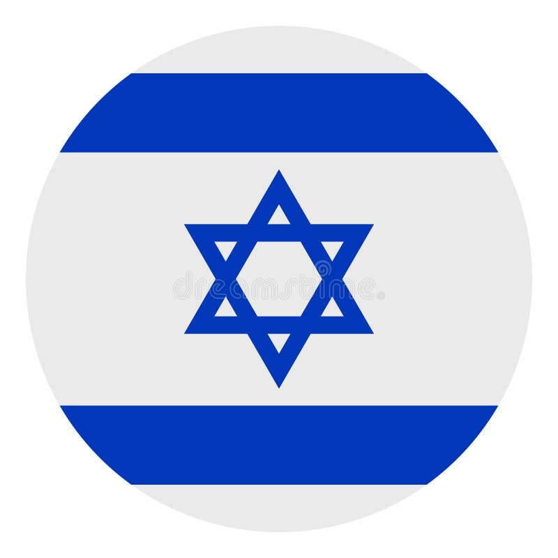 Flag of Israel. Israel Circle Flag Logo Icon Computer Vector ...