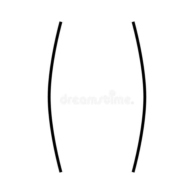 Bracket icon. Web stock vector. Illustration of front - 157275111