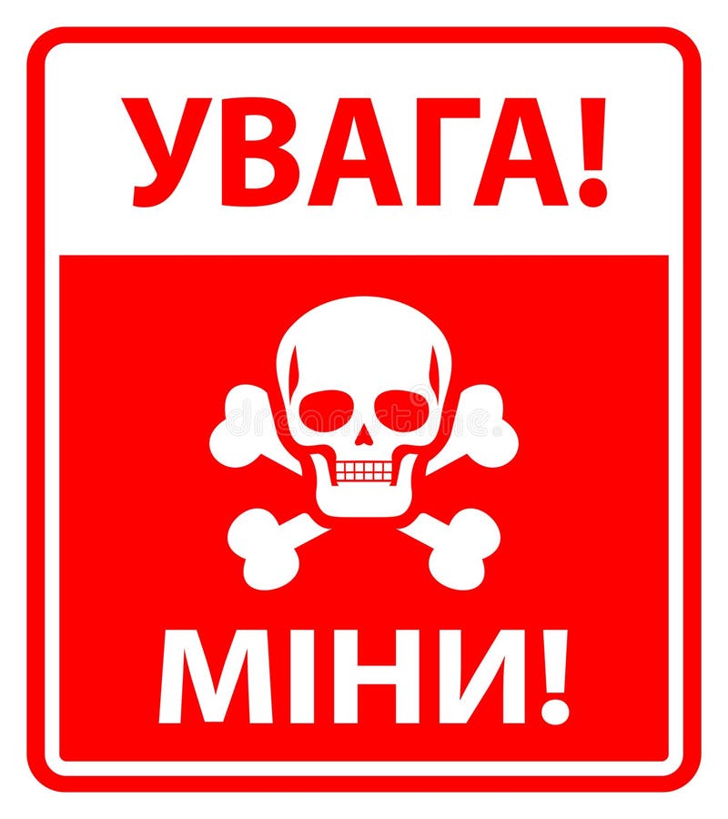 Danger mines red sign stock vector. Illustration of poisonous - 401588212