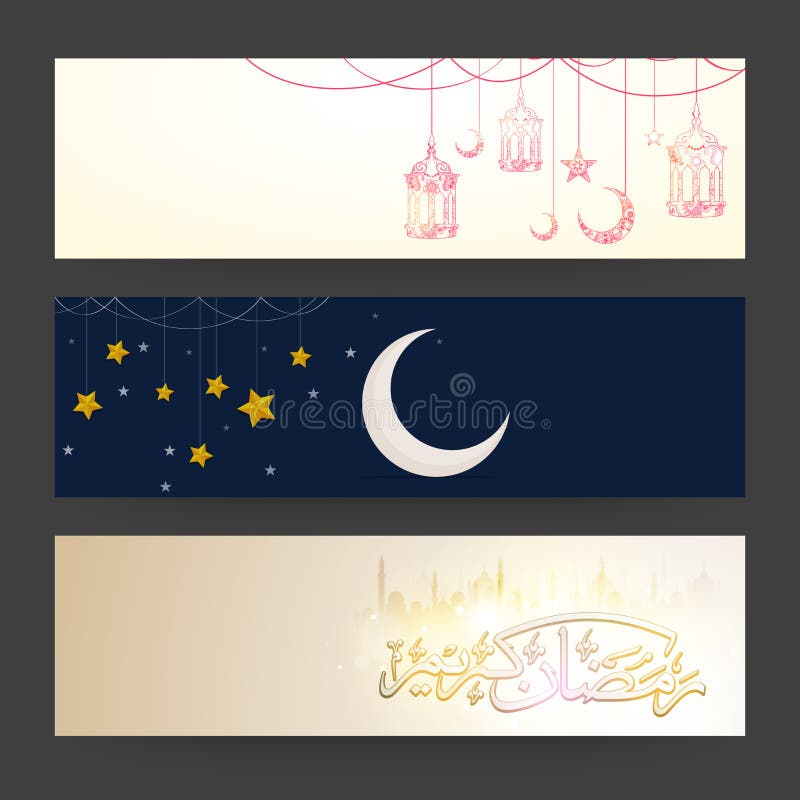 Website Header Banner Ramadan Kareem Celebration Stock Illustrations ...