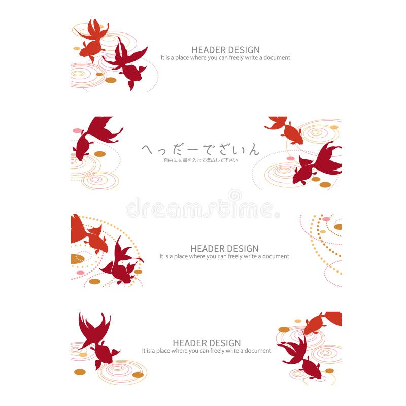 Web Header Design with Japanese Style Goldfish, Stock Vector ...