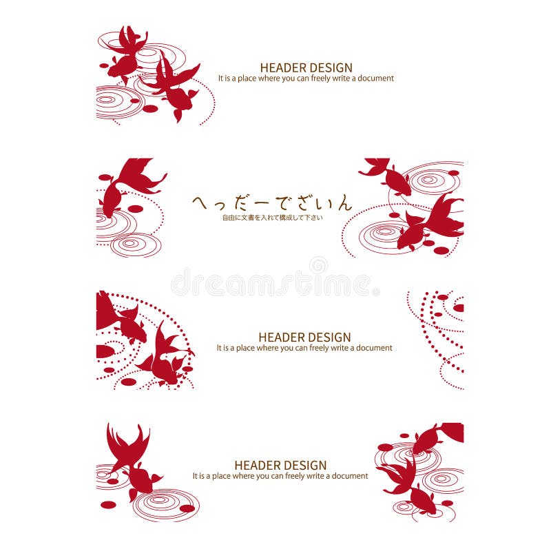 Web Header Design with Japanese Style Goldfish, Stock Vector ...