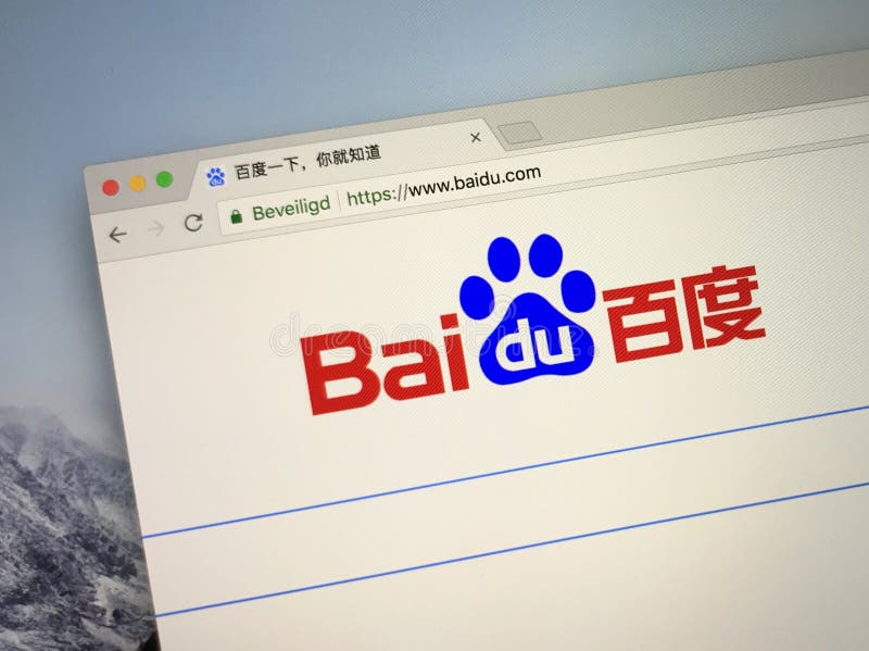 Website of Baidu editorial photography. Image of editorial - 126261667