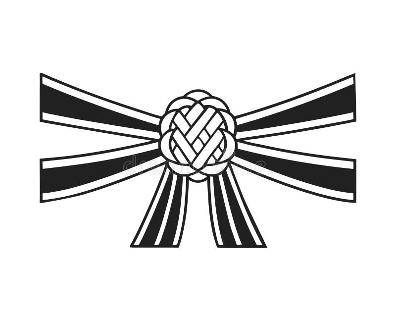 Wedding Knot Ribbon stock illustration. Illustration of matrimonial ...