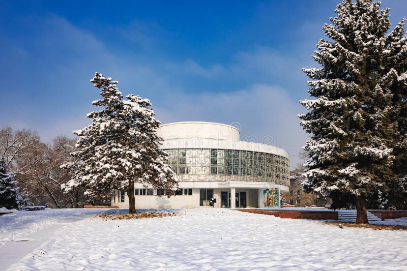 Wedding Palace of Almaty Kazakhstan Stock Photo - Image of cityscape ...