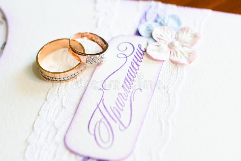 Wedding Rings and an Invitation Stock Image - Image of flower, marriage ...