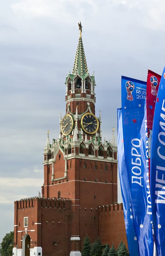 Welcome Flags in Honour of the 2018 FIFA World Cup in Russia. Editorial ...