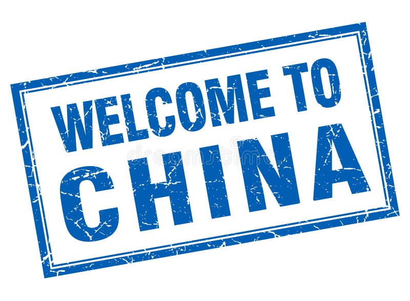 Welcome to China stamp stock vector. Illustration of circle - 125004749