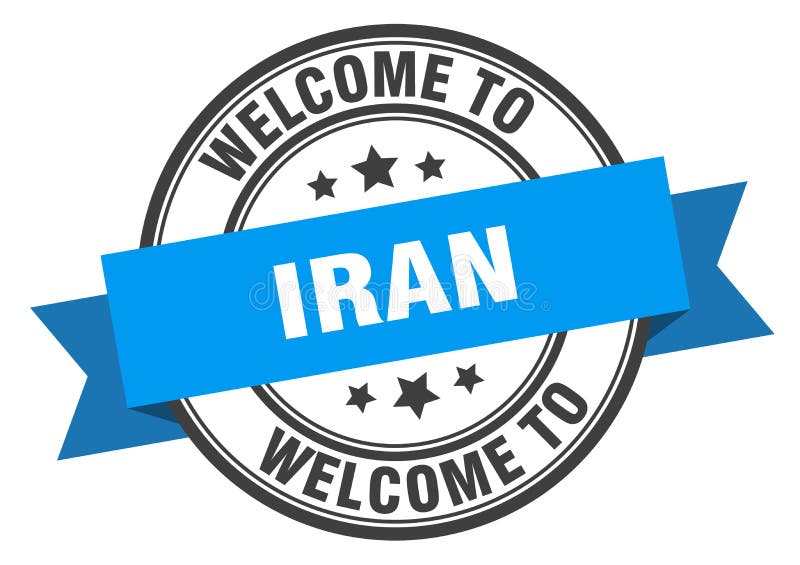 Welcome To Iran. Welcome To Iran Isolated Stamp Stock Vector ...