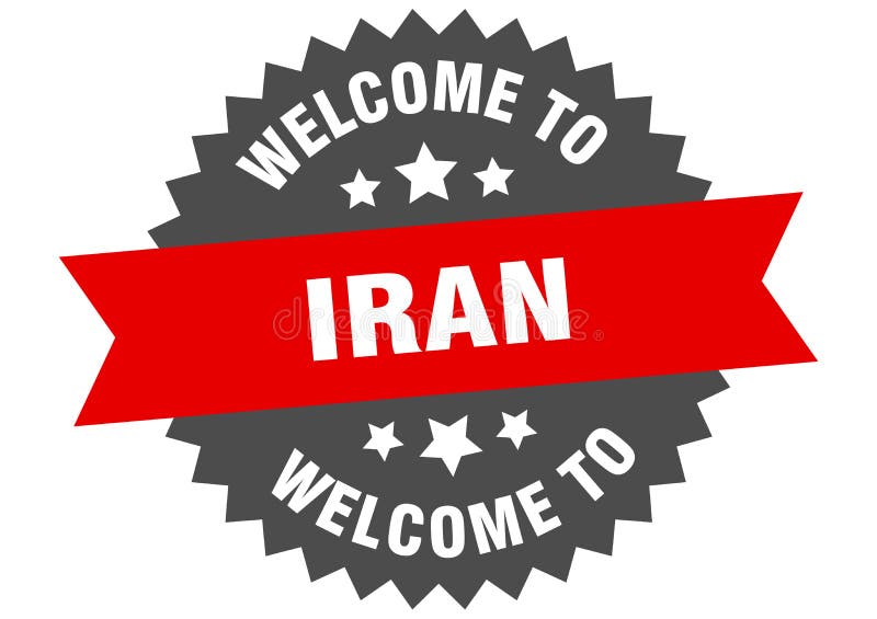 Welcome To Iran. Welcome To Iran Isolated Sticker Stock Vector ...